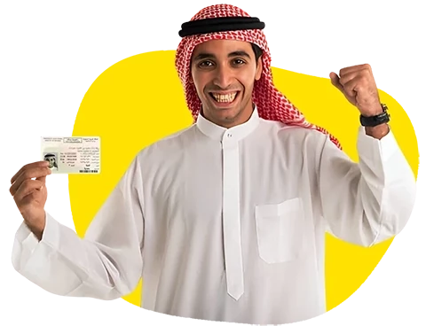 Guide to Getting the Efada Medical Report in Saudi Arabia