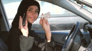 Saudi Driving Test - Free Online Practice Exam & Questions